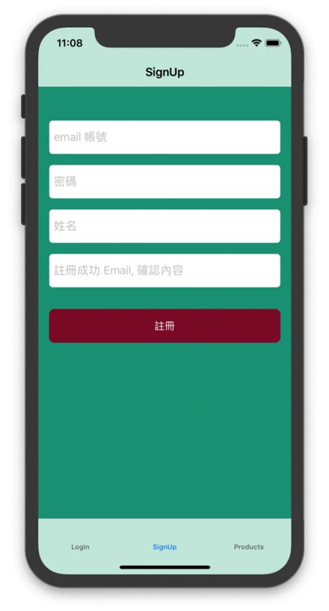 結構化 RESTful API 模組與功能 大大提升程式碼的易讀性 結構化 RESTful API 模組與功能 大大提升程式碼的易讀性