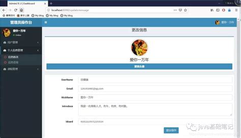 遍历map的键值对的方法（深入浅出）map键值对 Csdn博客