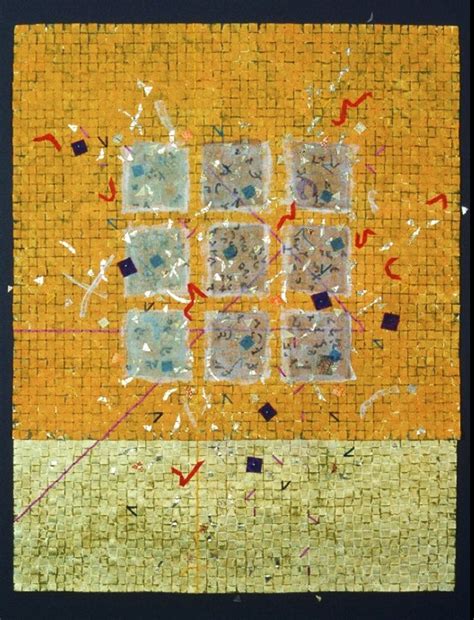 Ain Soph Aur Limitless Light Surface Design Association