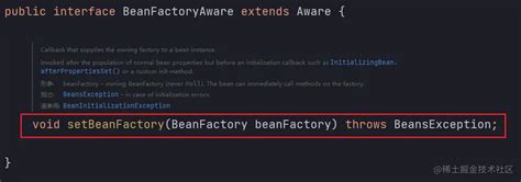浅谈 spring bean 的生命周期作为面试中常问的spring bean的生命周期 问题，从bean的生命周期是什 掘金