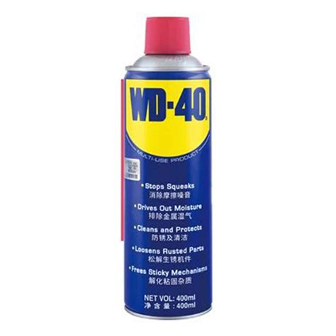 Wd 40品牌助力金秋骑行季，以专业产品和服务护航运动梦想 美骑网