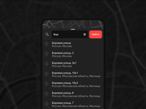 Mapkit Sdk — карты в приложения на Ios и Android — Api Яндекс Карты
