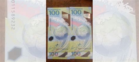 Купюра 100 чм 2018 купить в Москве | Хобби и отдых | Авито