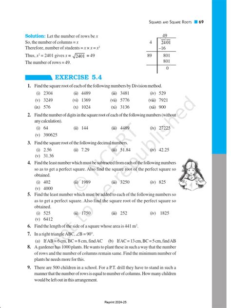 class 07 squares and square roots pdf square root numbers