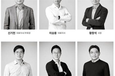 Linkedin 임정욱 페이지 Vc 동향 에이티넘인베스트먼트 8000억 규모 펀드 결성스타트업 성장 단계별 연속 투자