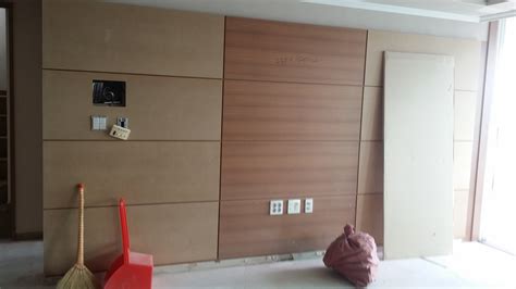 인테리어 필름 충남 아산 권곡삼부르네상스