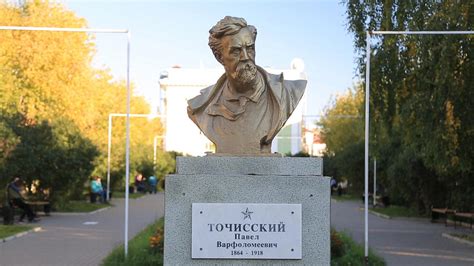 Белорецк, Россия — все о городе с фото