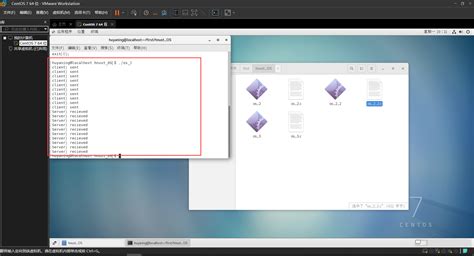 操作系统课程设计 三 Linux进程间通信 胡小宁的博客 操作系统课程设计 三 Linux进程间通信 胡小宁的博客