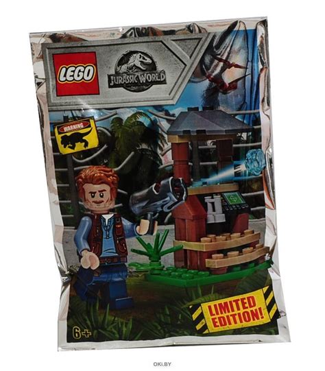 Купить LEGO Jurassic World. Лего Мир юрского периода 2 / 2019 в Минске ...