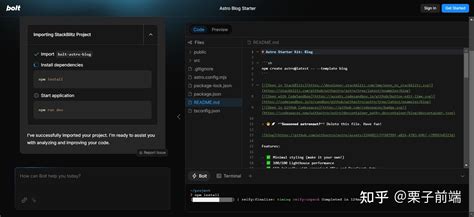 栗子前端技术周刊第 62 期 nuxt v3 15、gitlab saas 停止国内服务 知乎