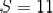 How To Find The Perimeter Of A Rhombus Intermediate Geometry