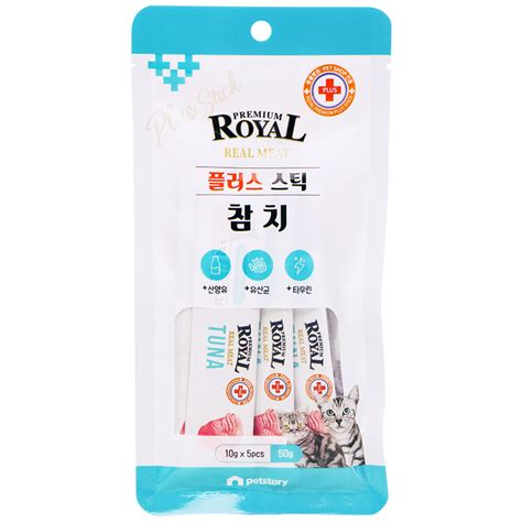 프리미엄로얄플러스 스틱 참치5p 배민 장보기∙쇼핑