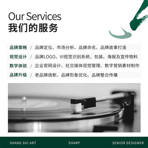 什么是1688阿里巴巴官方网站？ 带你了解这个宝藏平台 阿里巴巴 淘宝百科网