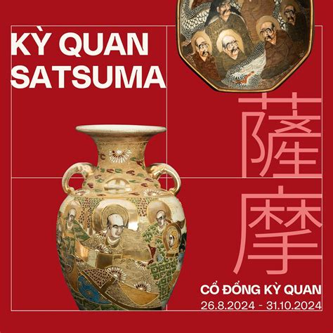 Kỳ Quan Ngàn Gương Mặt Của Satsuma 🇯🇵 Gốm Satsuma Là Dòng Gốm Sứ Ra đời