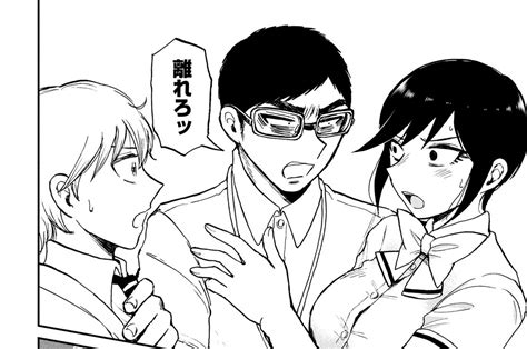 あらくれお嬢様はもんもんしている 木下由一 その18 鳴かぬ腐女子は身を焦がす（後編） コミックdays