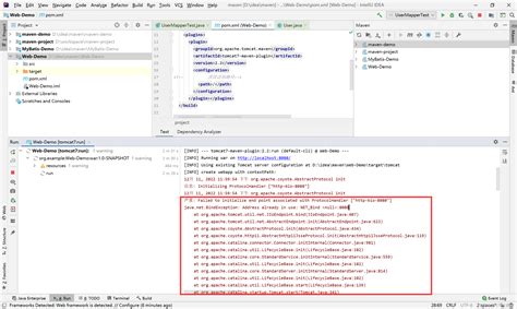 严重 failed to initialize end point associated with protocolhandler