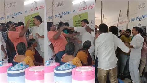 Slaps Punches Fly After Ysrcp Mla Sivakumar Assaults Voter In Andhra Pradesh Video