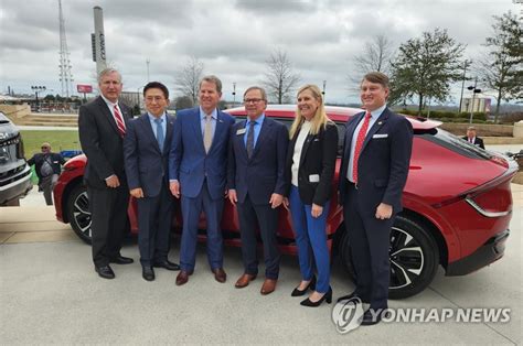 미국 조지아주 기아의 날 선포 연합뉴스