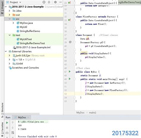 Java实训的目的和要求 Java实训描述及步骤imking的技术博客51cto博客 Java实训的目的和要求 Java实训描述及步骤imking的技术博客51cto博客