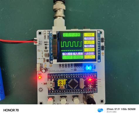 基于stm32的简易数字示波器 立创开源硬件平台