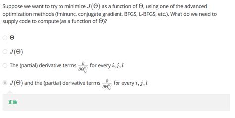 【原】coursera—andrew Ng机器学习—week 5 习题—neural Networks Learning 马小豆包 博客园