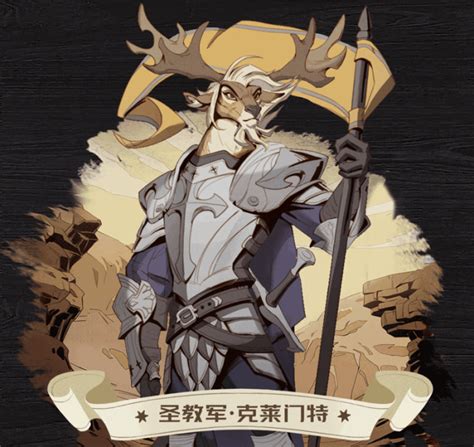 王冠 · 继承者之战 — 超高自由度的美式对抗桌游 摩点 发现新奇好物 花瓣网