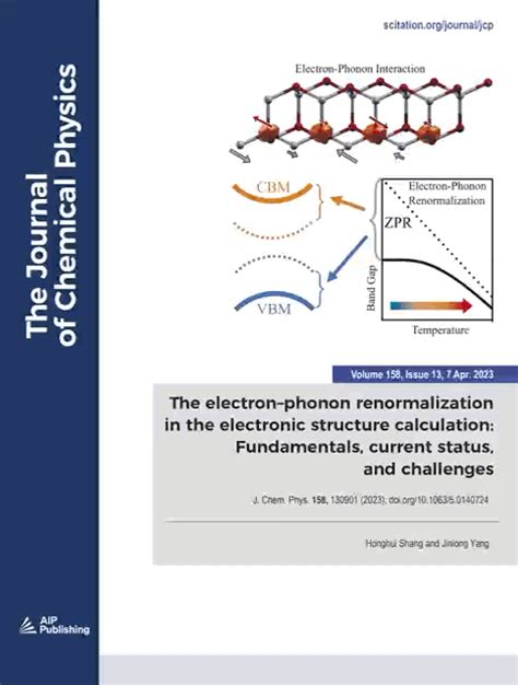 Jcp最新影响因子发布！内附部分高被引论文 知乎