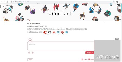 JSP Servlet JDBC Mysql实现的博客系统 知乎