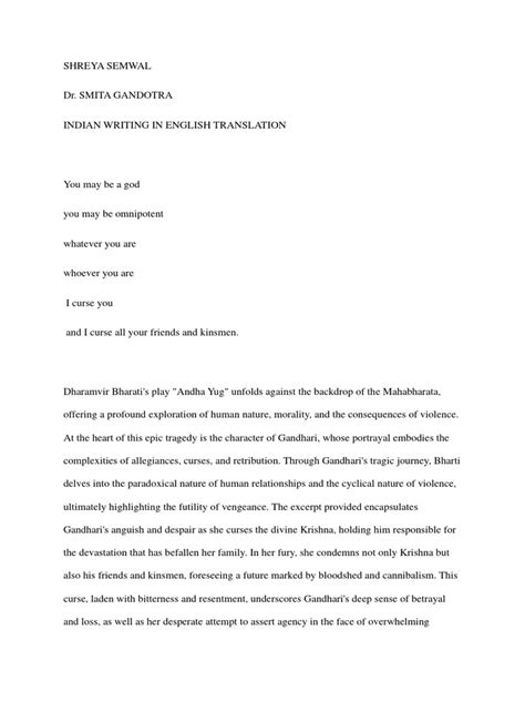 Assignment Pdf Truth