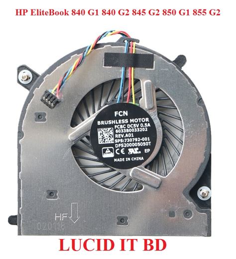 Hp Elitebook 840 G1 840 G2 845 G2 850 G1 855 G2 Cooling Fan Lucid It Bd