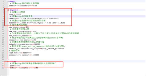 mysql 5 与 mysql 8 同时本地配置 database 博客园