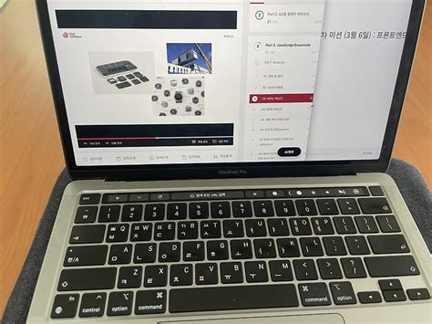 패스트캠퍼스 환급챌린지 35일차 미션 3월 6일 프론트엔드개발 강의 후기