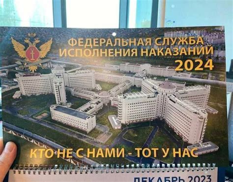Календарик | Пикабу