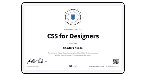certificate of completion for css foundations uxcel