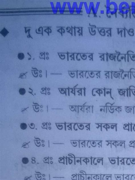 History Book Class 10 Pdf