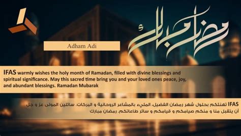 Ramadan Kareem We Spend The Holy Month Of Ramadan Together In Peace