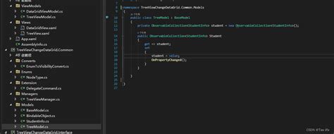 Wpf控件之datagrid扩展应用（一）wpf Treedatagrid Csdn博客