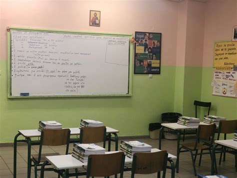 Έκλεισε λόγω κρούσματος κορωνοϊού μια τάξη του 1ου Δημοτικού Σχολείου Ναυπλίου