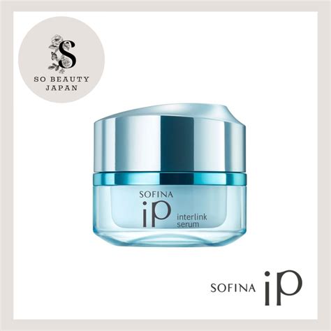 Kao Sofina Sofina Ip Interlink Serum Moisturizes And Brightens Skin 55g Shopee Singapore