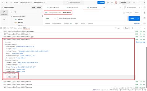 请求响应 07响应 Responsebodyand统一响应结果sprin统一设置responsebody Csdn博客