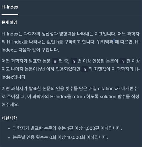 Programmers H Index
