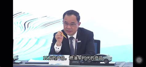 直击长安汽车 年度业绩说明会朱华荣中国品牌有机会构建未来全球汽车市场格局 凤凰网视频 凤凰网