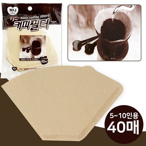 하니 커피필터여과지 5 10인용 40매 드리퍼 종이거름 홈플러스 택배배송