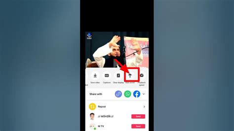 Tiktok Auto Scroll Tiktok New Feature Youtube