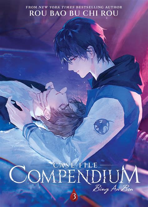 Case File Compendium Novel Volume 3 Crunchyroll Store