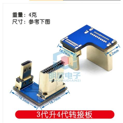 Raspberry Pi โมดูลหน้าจอสัมผัส Hdmi Lcd 3 2 3 5 5 7 นิ้ว รองรับ Raspberry Pi 2 3 B 3b Shopee