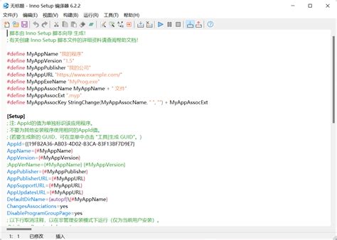 Win软件 爱学资源站 Win软件 爱学资源站
