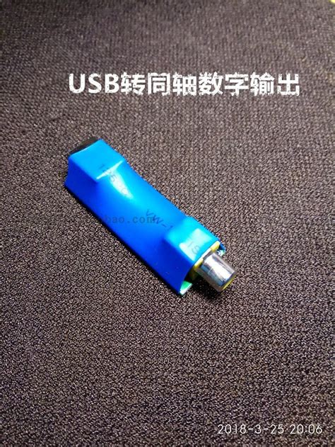 Usb To Digital Coaxial Output Usb To Spdif Dac Wit Vicedeal