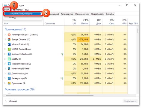 Как посмотреть журнал ошибок в Windows 11