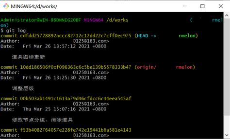 git如何撤销commit但未推送到远端的提交 ZerlinM 博客园